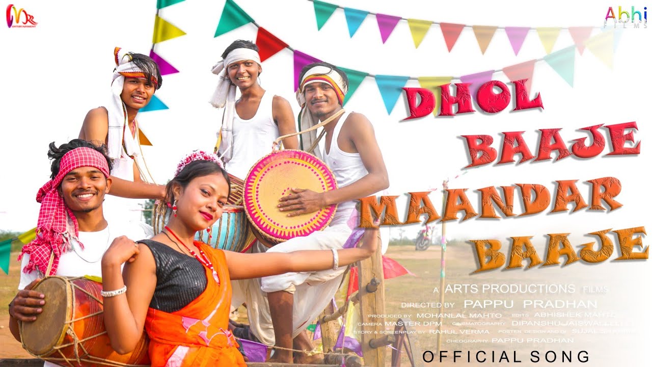 DHOL BAJE MANDAR BAJE | New Khortha Folk Song 2024 | Khortha Song - YouTube