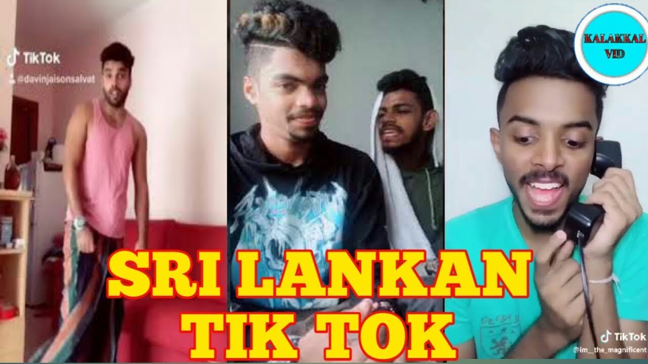 BEST SRI LANKAN TIK TOK | CEYLON TIK TOK | KALAKKAL VID - YouTube