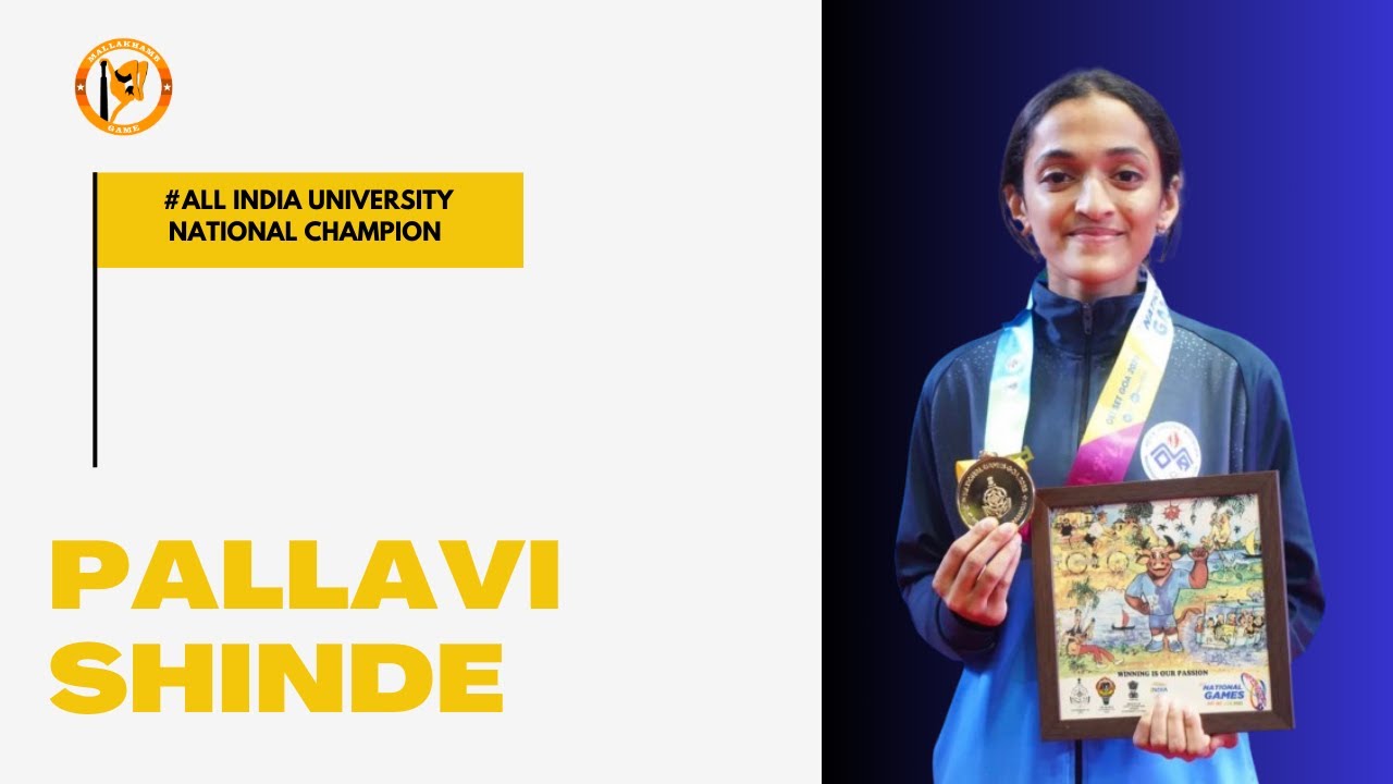 All INDIA UNIVERSITY NATIONAL CHAMPION { PALLAVI SHINDE } #mallakhamb # ...