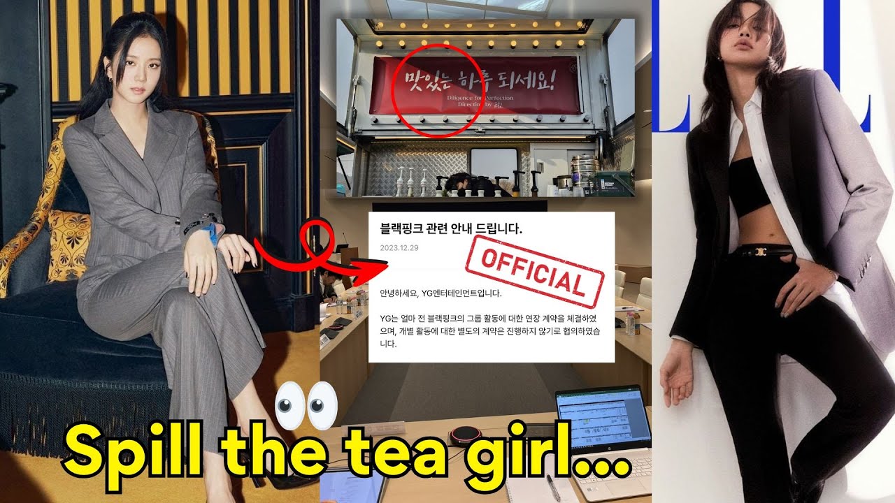 CEO Jisoo will announce the establishment of a label??!👀 Lisa exclusive ...