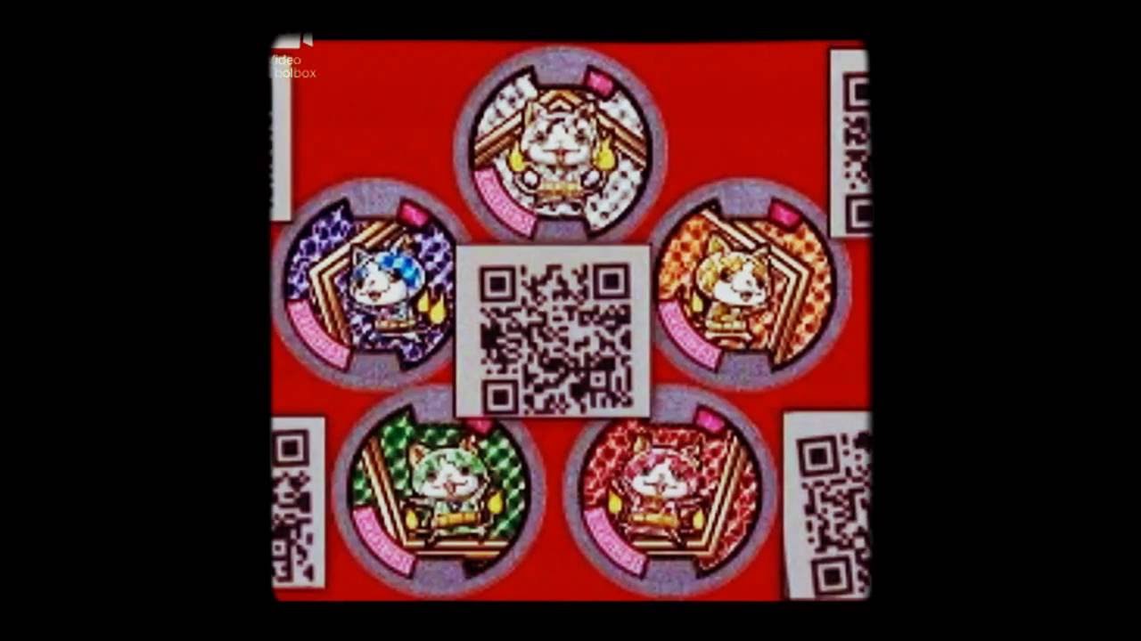 Yo Kai watch |Gemnyans QR code - YouTube