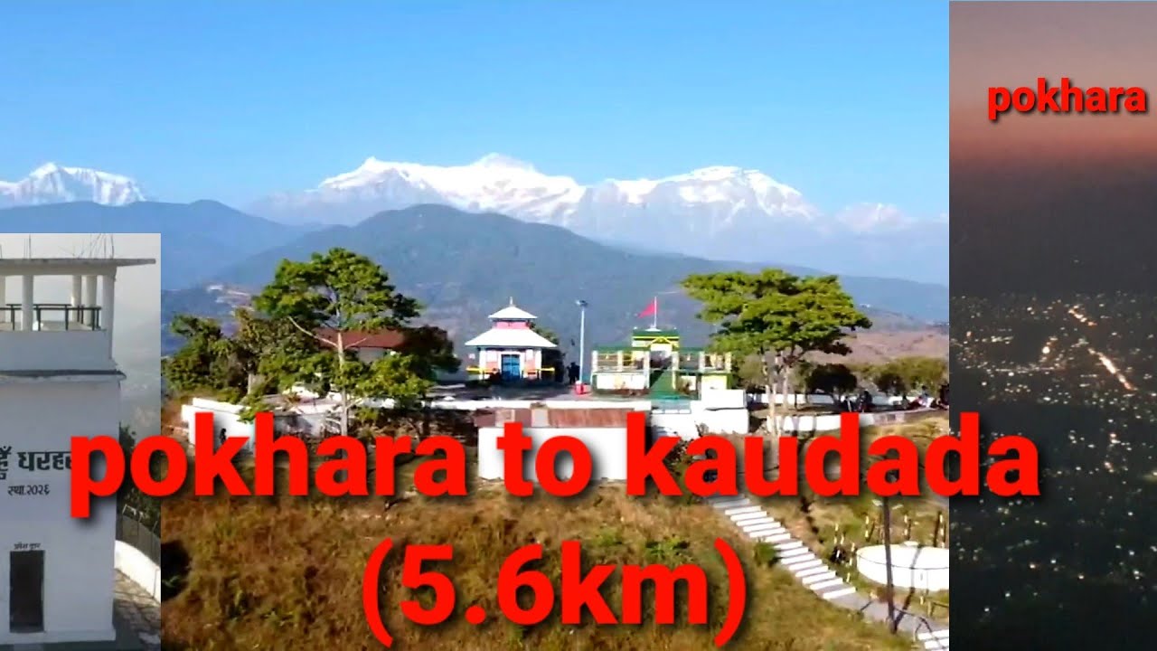 kaudada vlog !!drone shots!! pokhara - YouTube