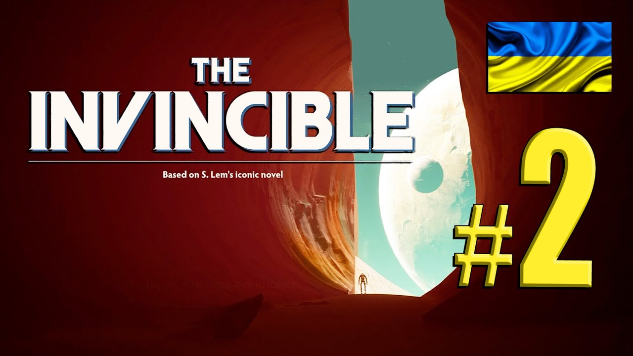 The Invincible | #2 - YouTube