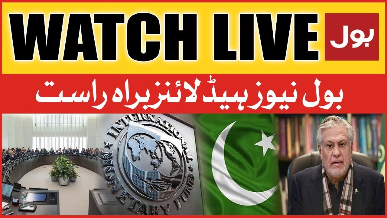 Live: BOL News Headlines At 6 AM | IMF Executive Board Meeting Today ...
