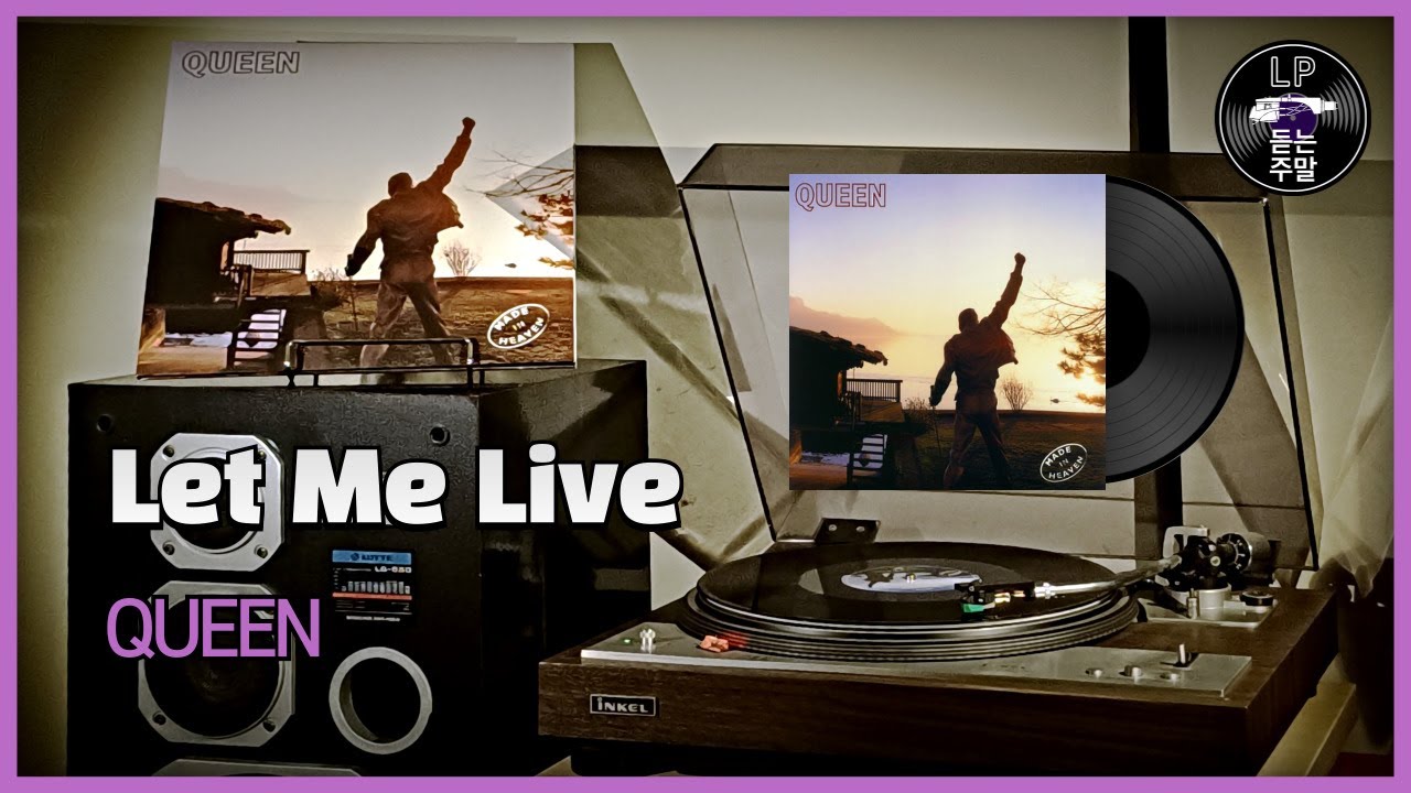 Let Me Live - QUEEN (1995) Vinyl LP - YouTube