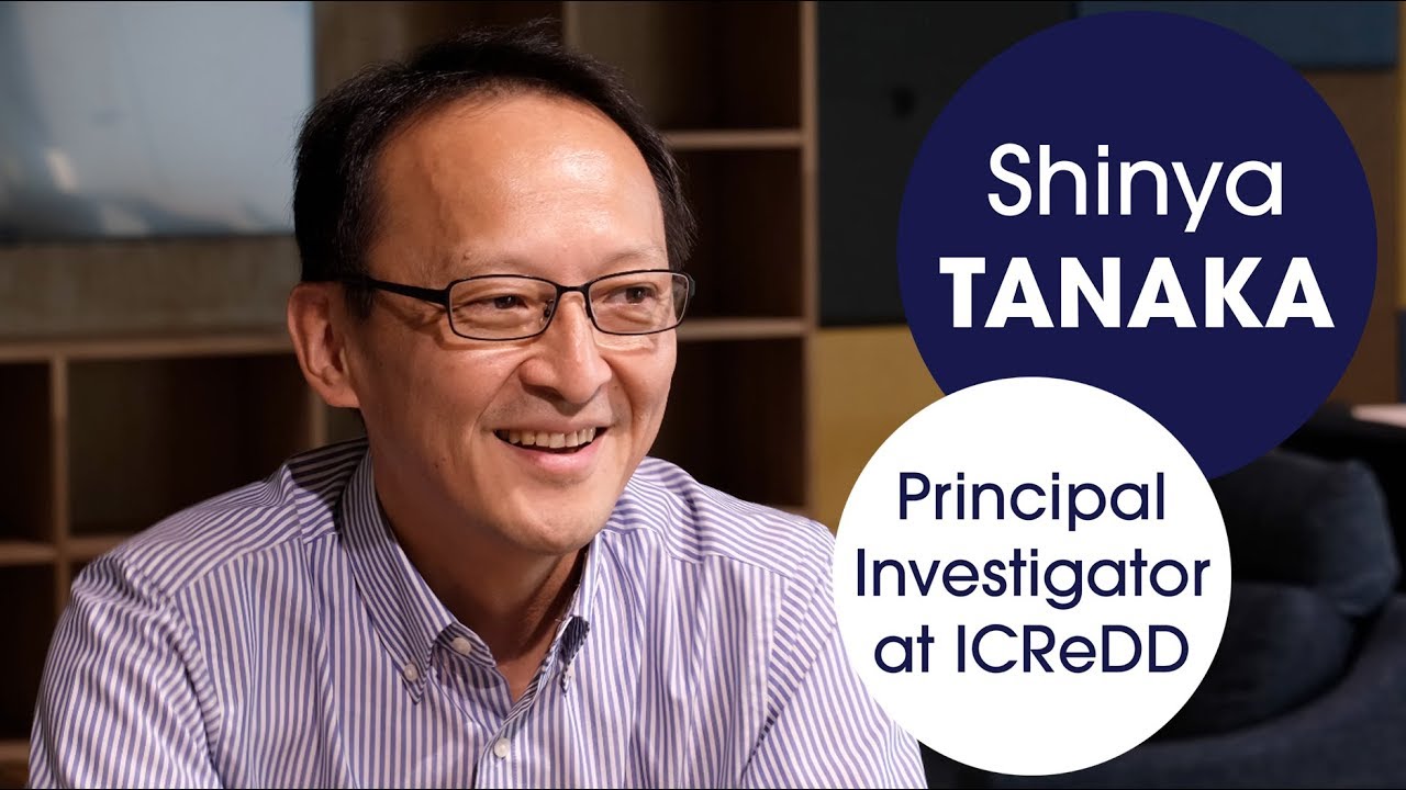 Researcher Profile: Shinya TANAKA - YouTube