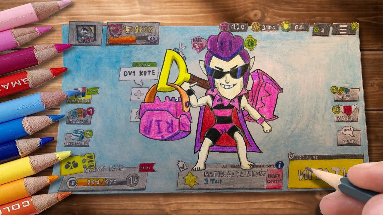 ☀️🦇How To Draw Beach Time Mortis | Brawl Stars | New Skin | Jurassic ...
