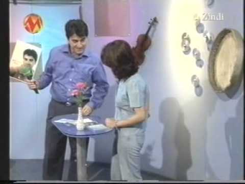 Armanç -Hâne-