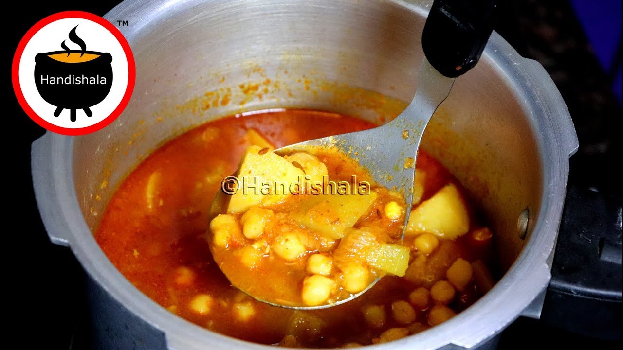 ଲାଉ ଚଣା ତରକାରୀ | Lau Tarkari | Lauki Chhole Ki Sabji | Bottle Gourd ...