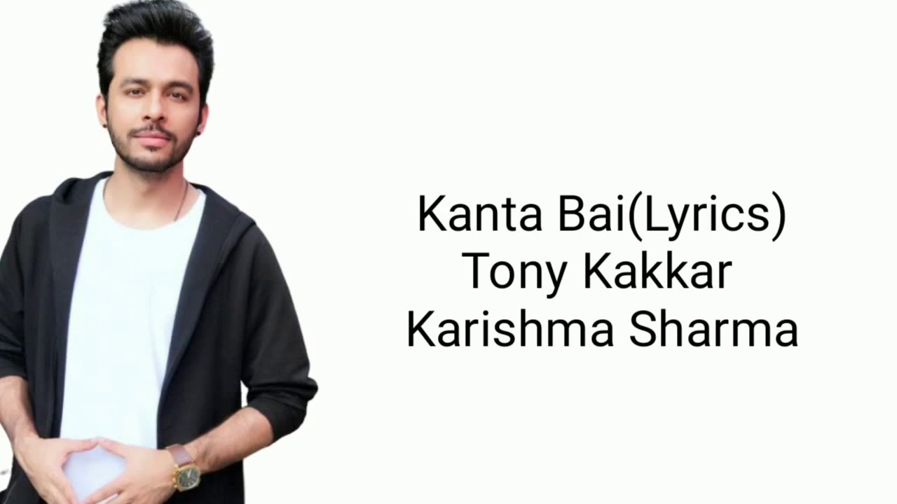 Kanta Bai - Only Lyrics No music Video | for learning song lyrics | DL ...