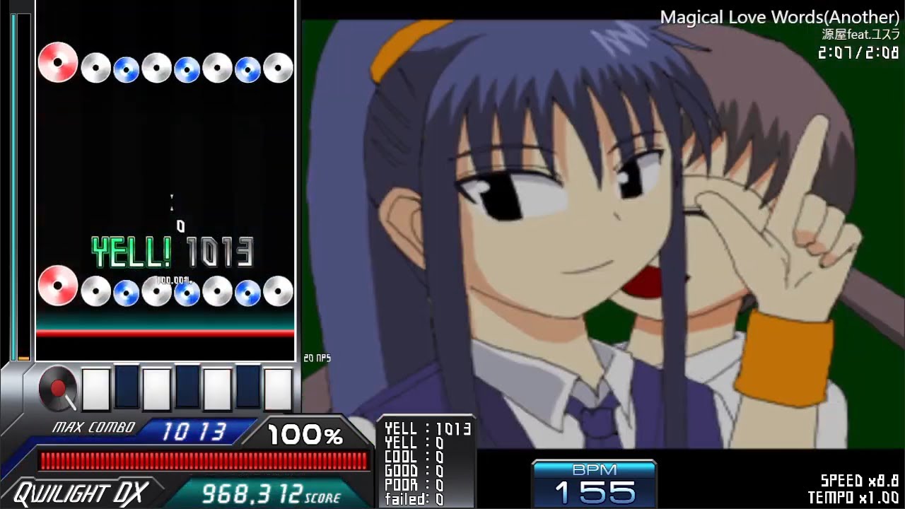 [Qwilight] Magical Love Words [ANOTHER] MAX!!!!!!!!!!!!! - YouTube
