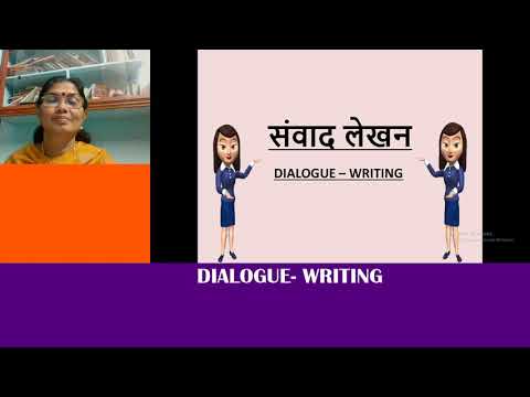Dialogue writing Hindi- Samwad lekhan Hindi grammar#CBSE#HINDI - YouTube