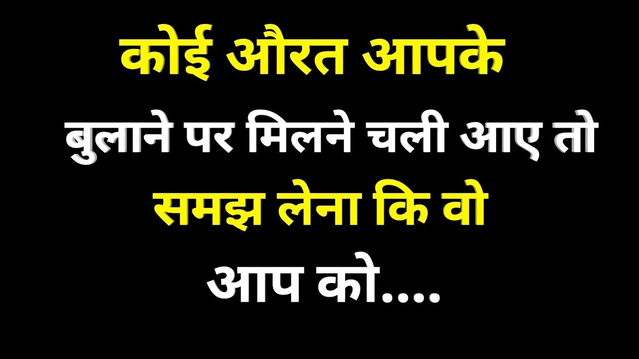 Gulzar Sahab Ki Shayari in Hindi | Gulzar Latest Shayari in Hindi ...