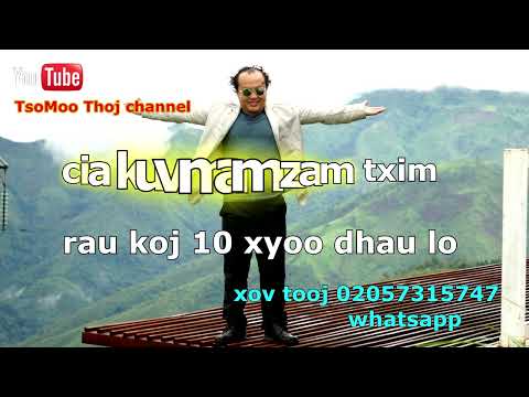Kuv Mam Zam Txim Rau Koj Sab Sij Husm - YouTube