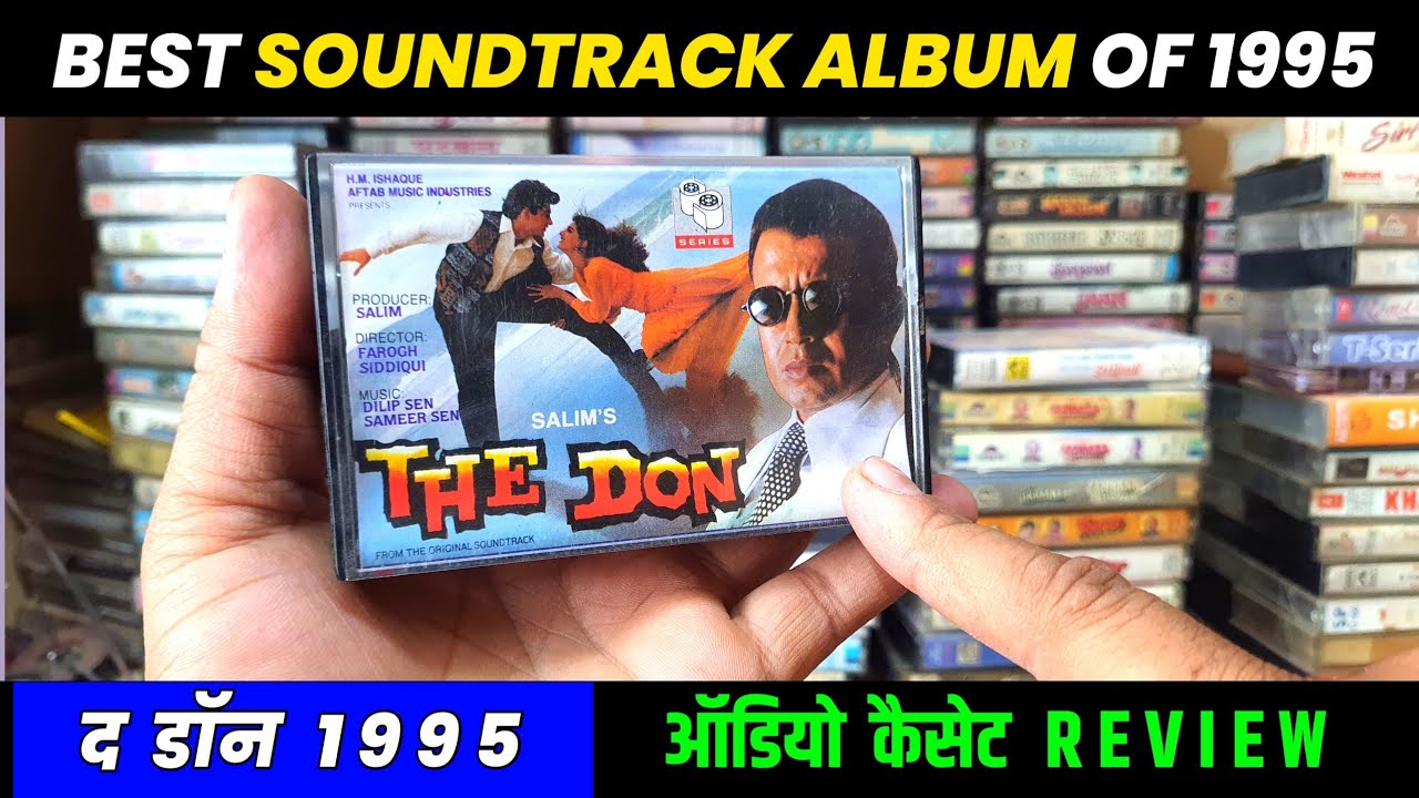 Best Soundtrack Album of 1995 । The Don Movie 1995 Audio Cassette ...