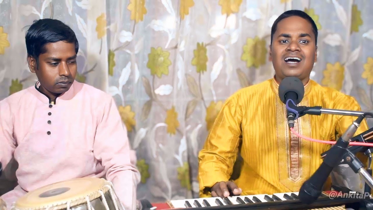 मुझसा अधम अधीन उबारे न जाएंगे Bhajan By Pushkar Kumar | बहुत ही सुंदर भजन पुष्कर कुमार की आवाज़ ...