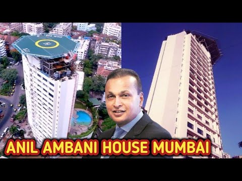 anil ambani ka ghar | anil ambani house | ambani house mumbai tour ...