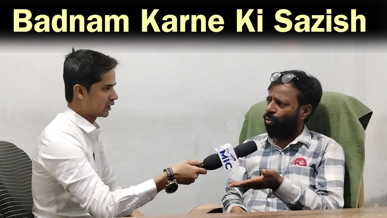 Kiske Ishare Par Protest Ko Badnam Karne Ki Sazish ? | Kabrastan Jagah ...