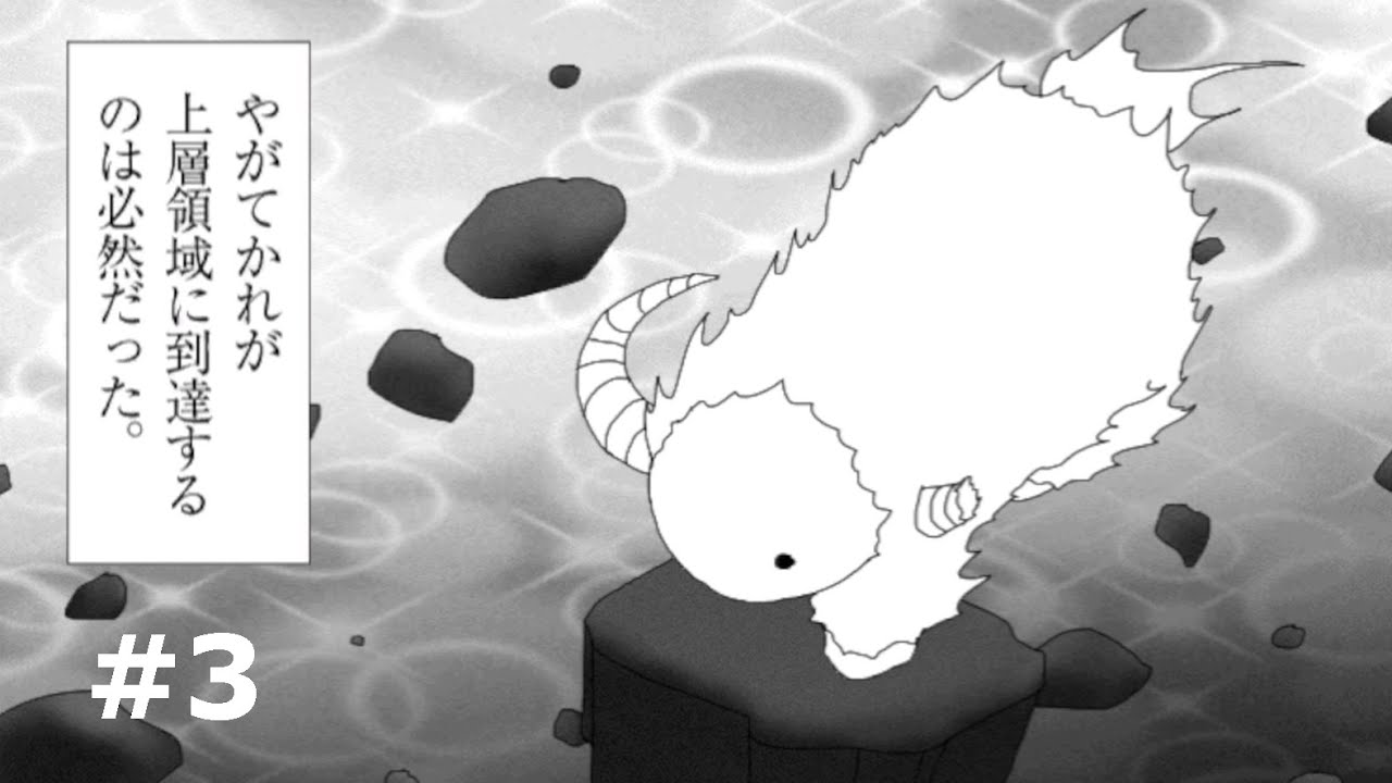 間引いて生まれた最強の「羊」を守るShephy - YouTube