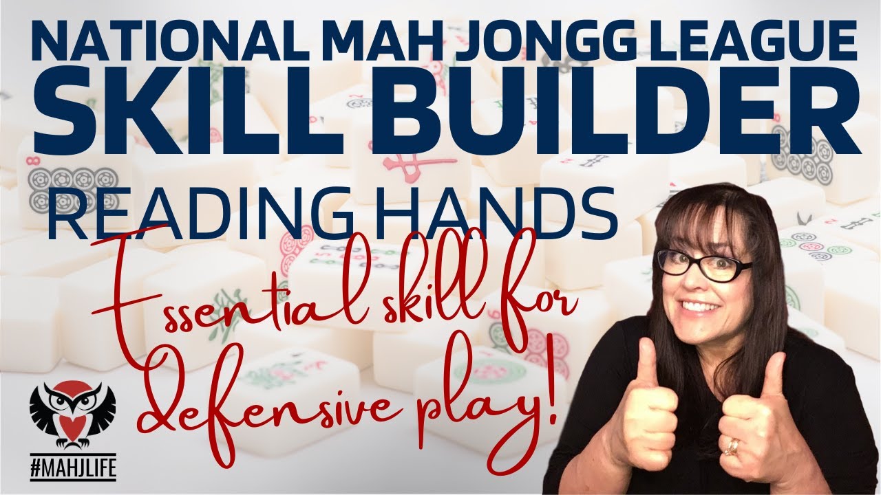 NMJL Reading Hands 20230904 - YouTube