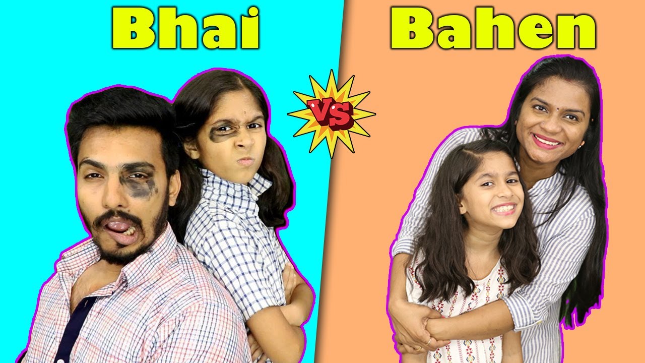 Bhai vs Behen kids Style | Pari's Lifestyle - YouTube