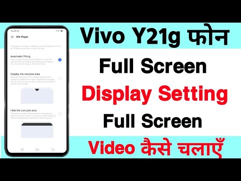 Vivo Y21g Full Screen Display Setting || Vivo Y21g Full Screen Display ...