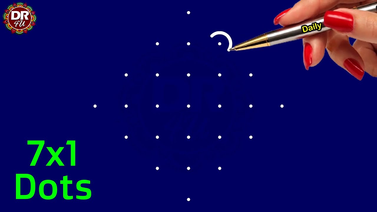 169 I 7x1 Straight Dots I చాలా సింపుల్ గా వేసే ముగ్గు I #RangoliDesigns ...