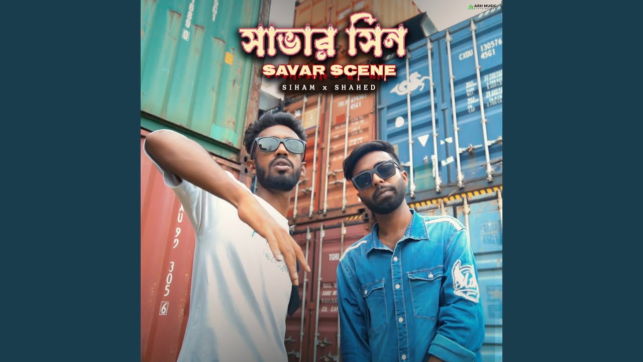 Savar Scene - YouTube