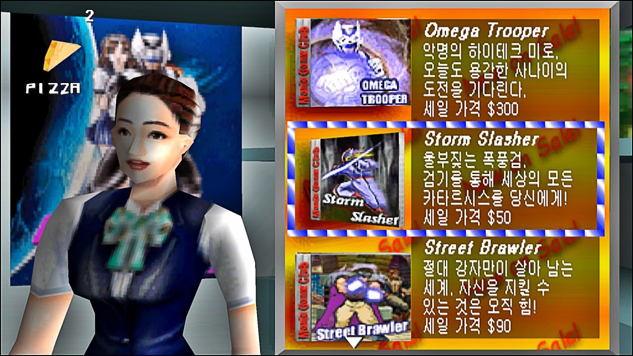 매닉 게임 걸 - Manic Game Girl 공략 # 7 - YouTube