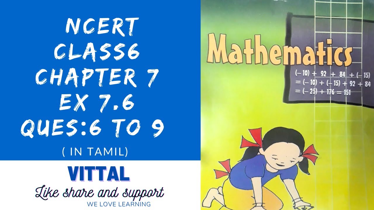 NCERT CLASS 6 MATHS CHAPTER 7 EX 7.6 Ques 6 to 9 - YouTube