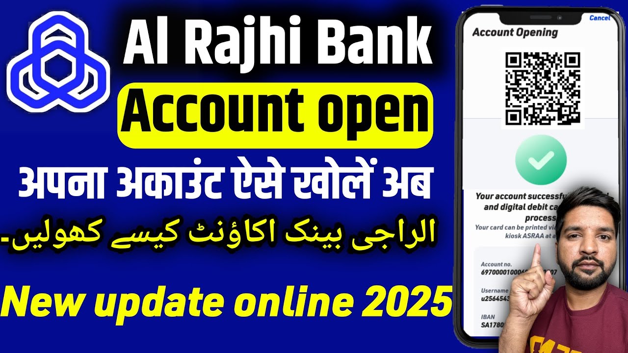 Al Rajhi new account open 2025 | Al rajhi Bank account opening online ...