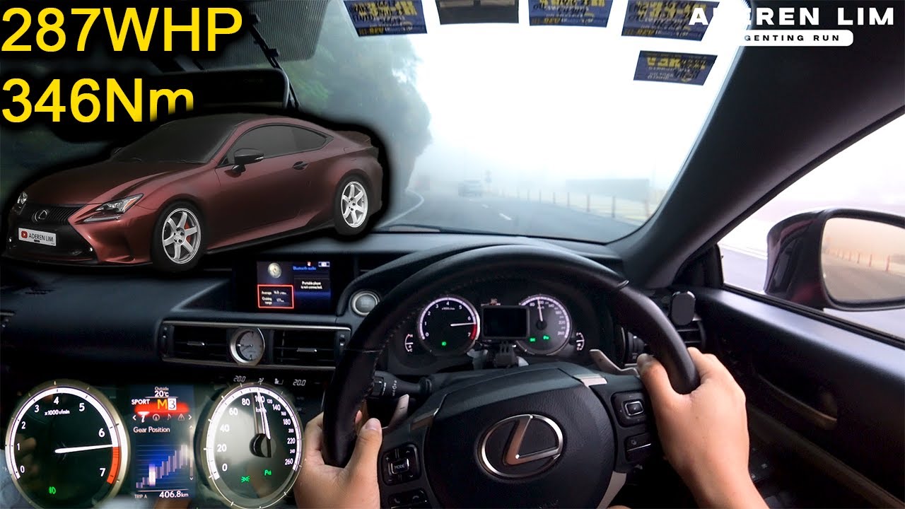 Part 2/2 | Lexus RC350 V6 Luxury | Malaysia #POV [Genting Run 冲上云霄] [CC Subtitle] - YouTube