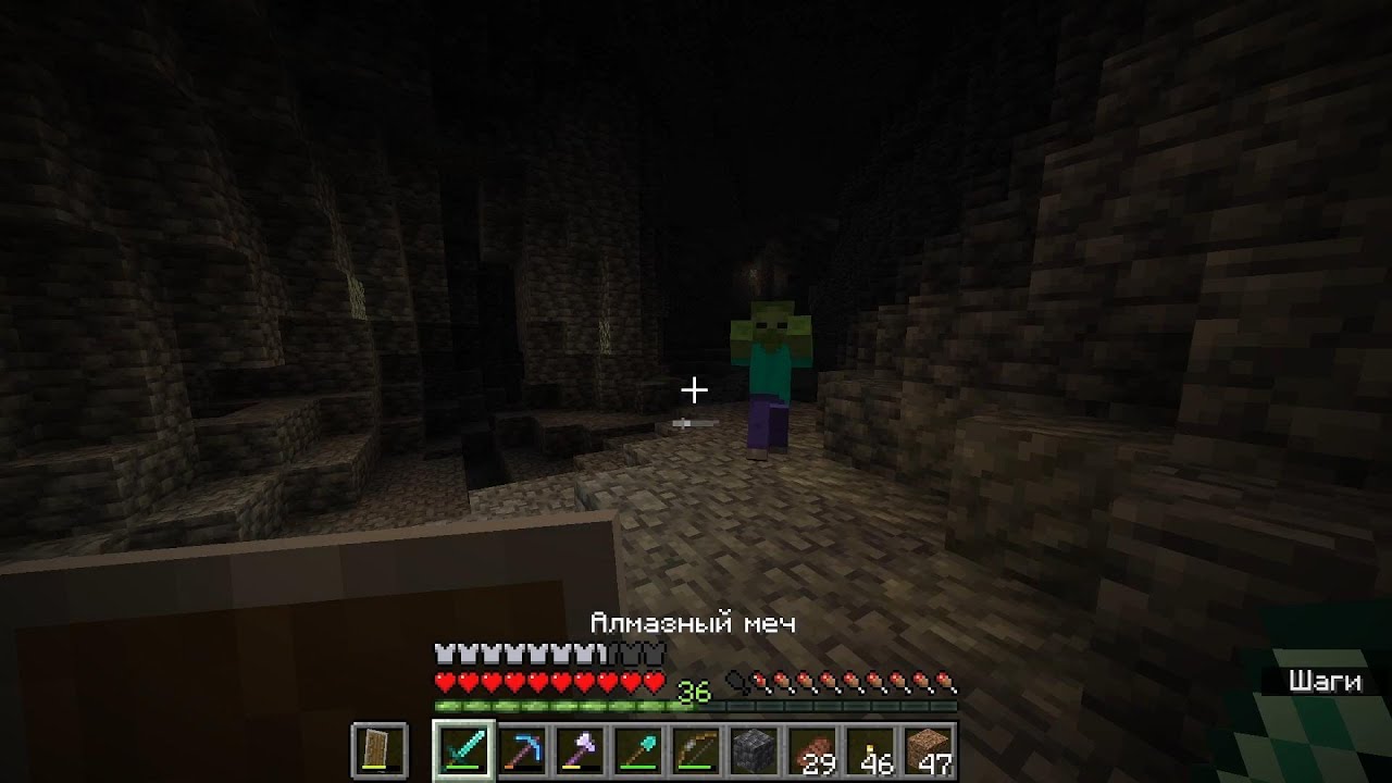 Minecraft. Part 30 #minecraft - YouTube