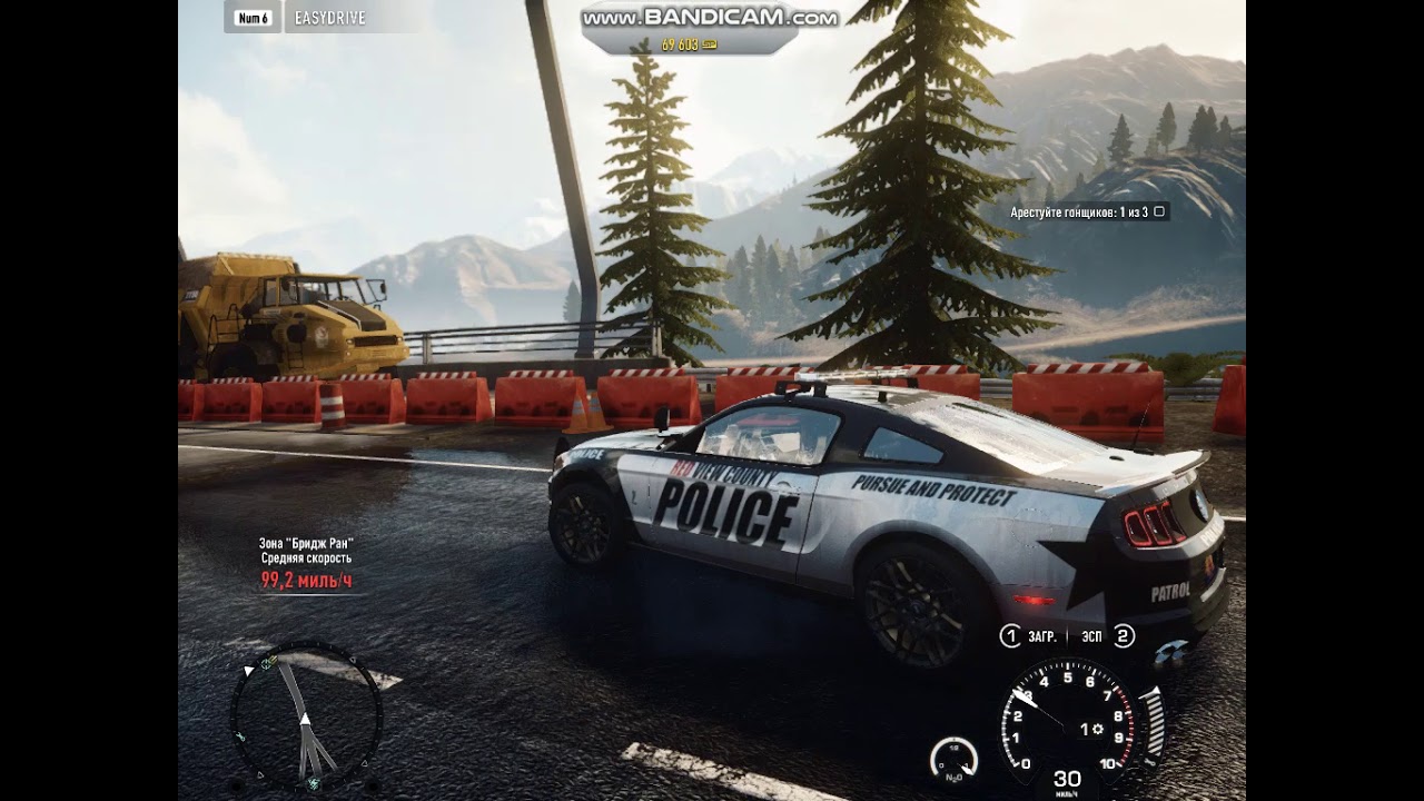 NFS RIVALS COP GAMEPLAY - YouTube