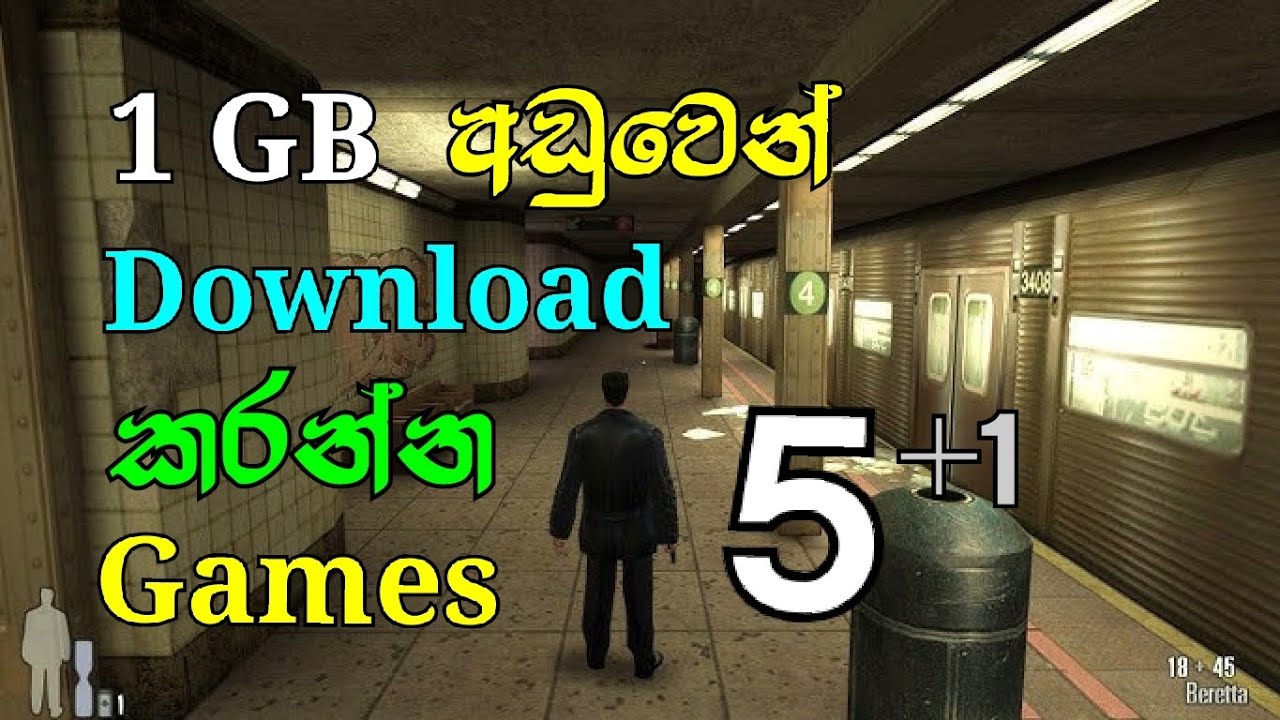 1 GB ට වඩා අඩු ගේම්ස් 6 ක් 🤩 | Top 6 Games Under 1 GB In Sinhala - YouTube