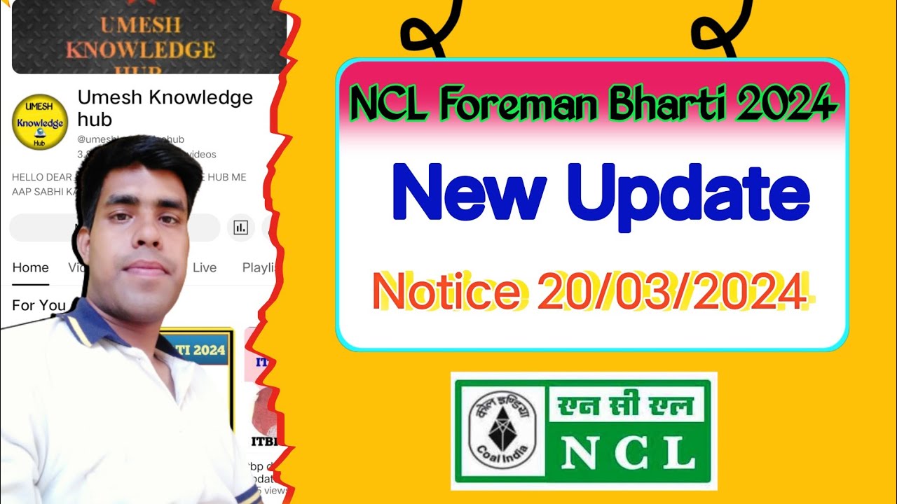 Ncl Foreman Bharti || Ncl Update 2024 || Ncl Foreman Exam Result || Ncl ...