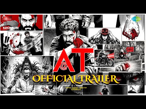 AT - Welcome To The Dark Side - Official Trailer | DONMAX | Akash Sen | Shaju Sreedhar