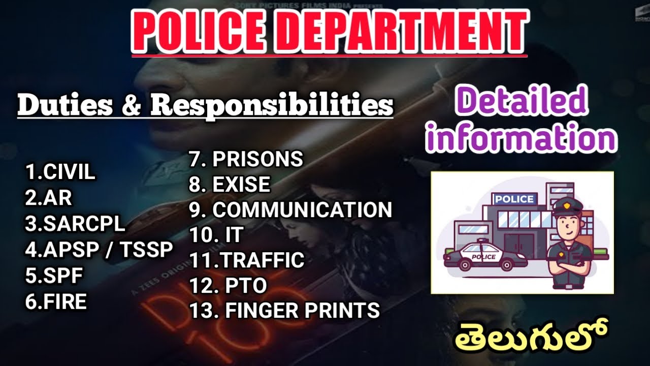 AP & Telangana Police || Duties & Responsibilities || Detailed ...