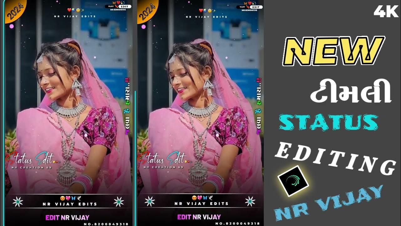 Piru Bhai Solnki New Timli Status editing alight motion Adivasi mp video 2024 #aadivasi - YouTube