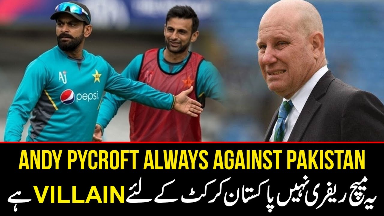 Andy Pycroft. Villain of Pakistan Cricket history - YouTube