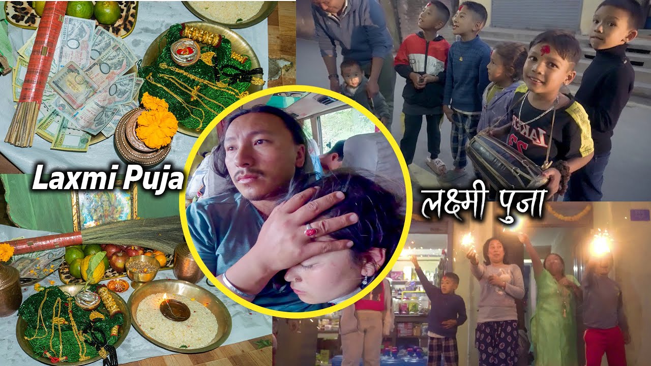 We arrived in Kathmandu || Dipawali Laxmi puja festival || Money ...