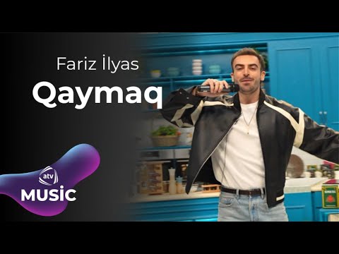Fariz İlyas - Qaymaq