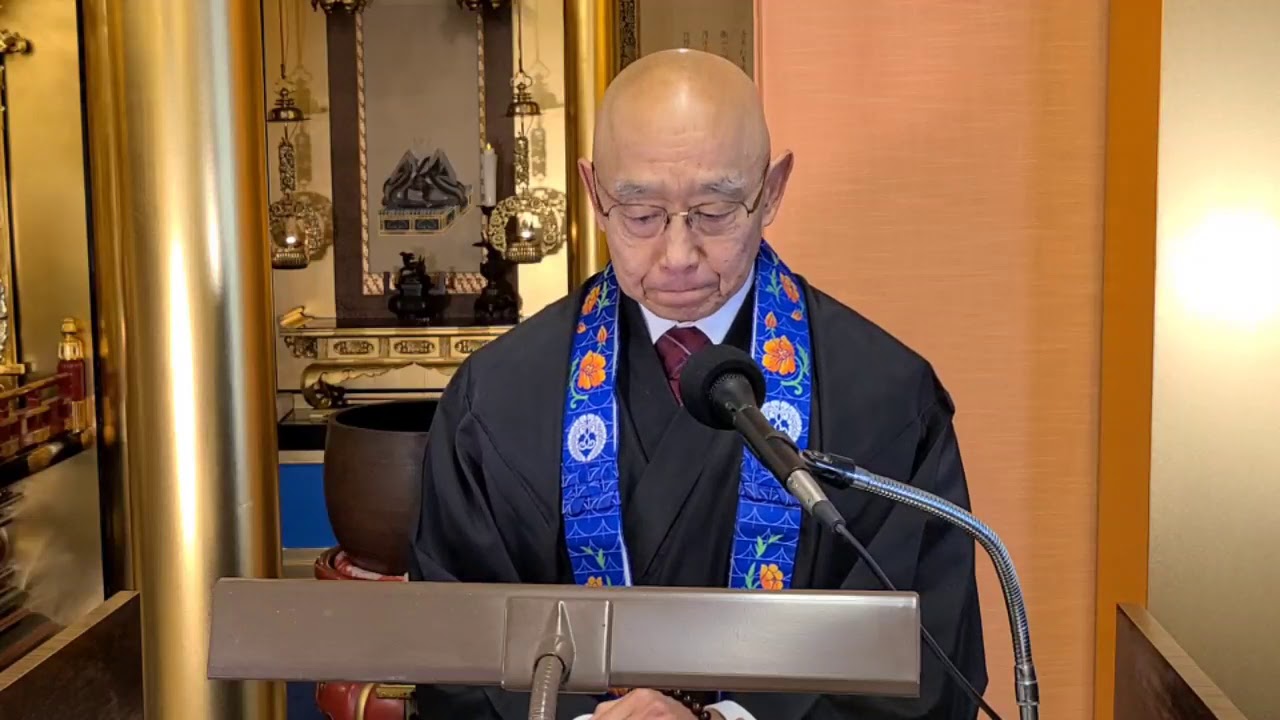 Enmanji Temple - January 17, 2021 Family Service by Buddhist Temple of ...