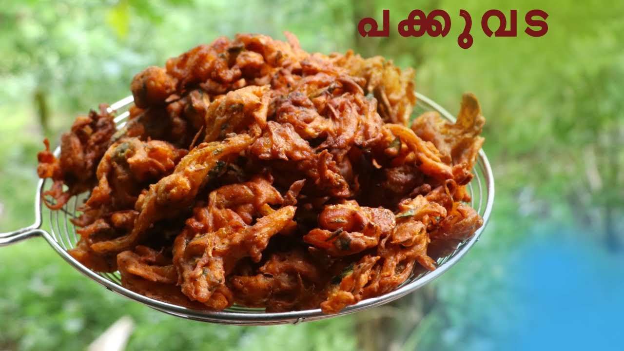 പക്കുവട / Pakkuvada easy recipe - YouTube