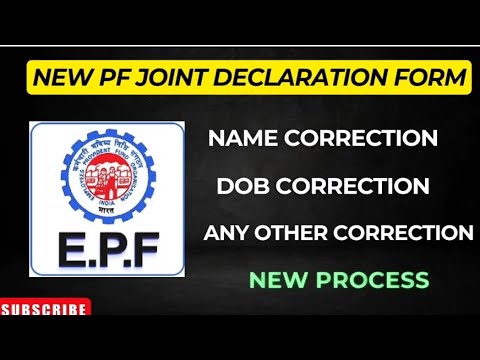 How To Fill Joint Declaration Form EPF in Marathi I Joint Declaration ...