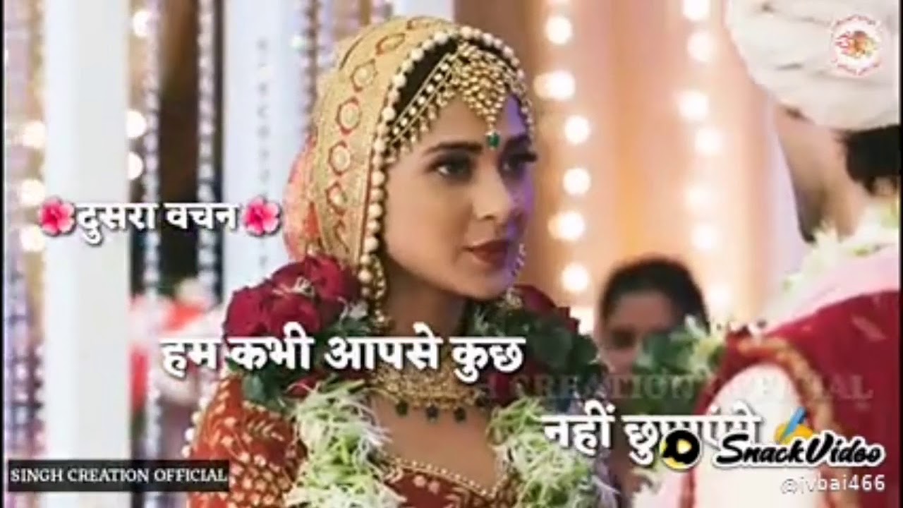 Saat Vachan - YouTube