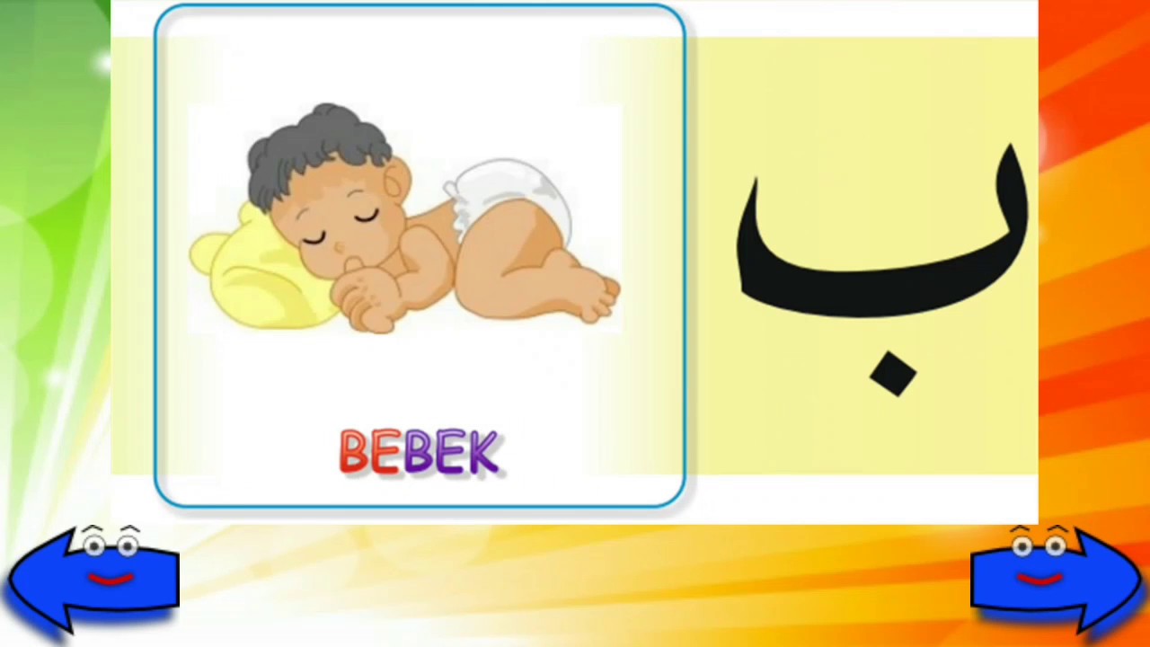 Elifba öğrenelim | çocuklar için [Arabic alphabet song - Alphabet arabe ...