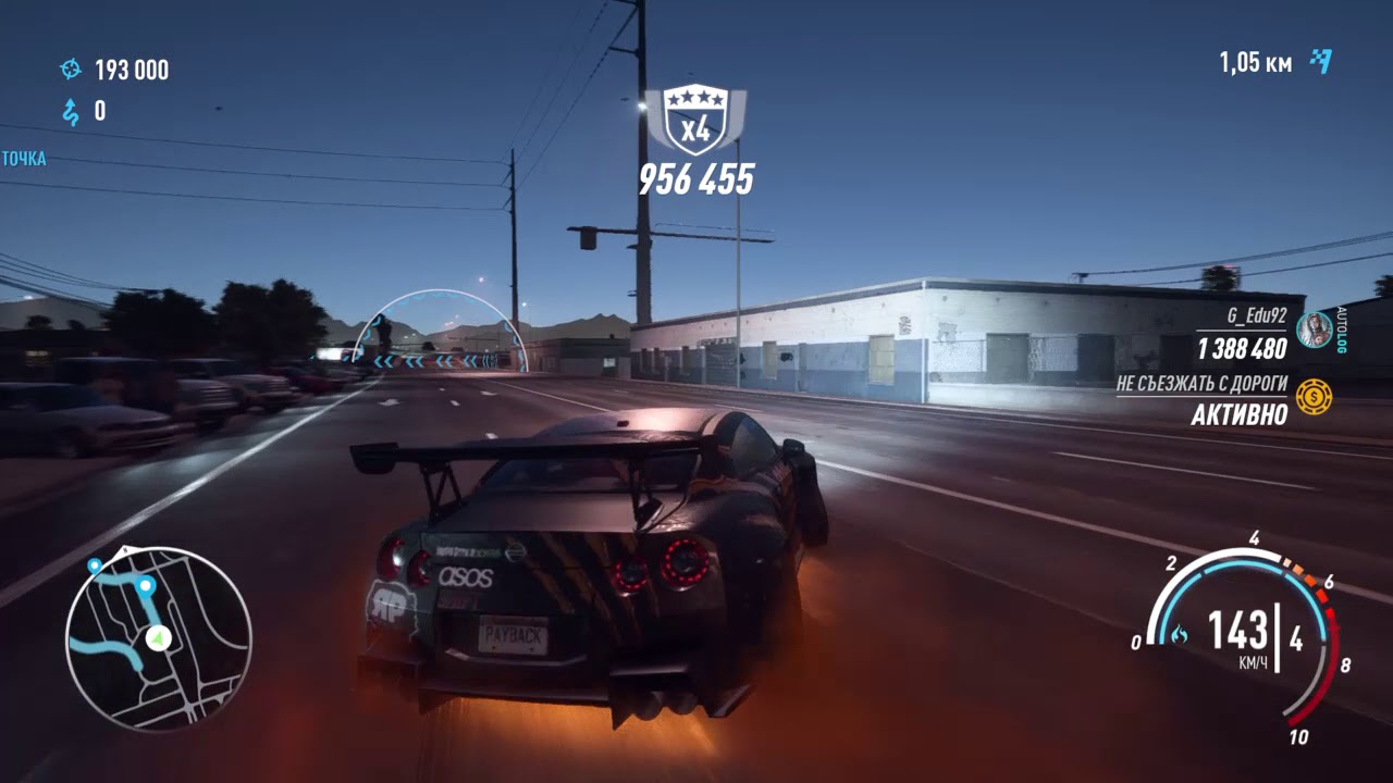 Need for Speed Payback TOP DRIFT - YouTube