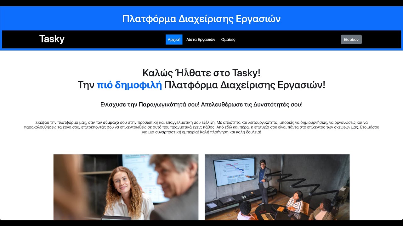 Tasky-HTML Page-GE2-ASK5 - YouTube