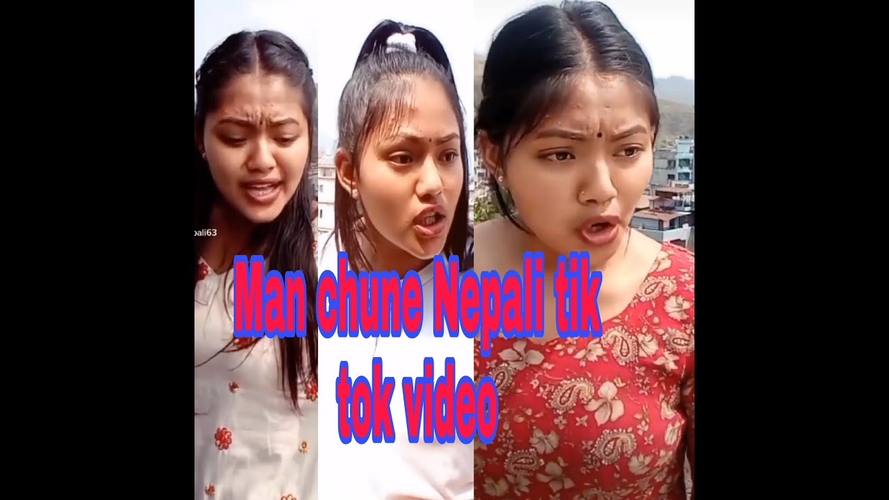 Man chune tik tok video ....gaurisa Nepali ko tik tok video ...